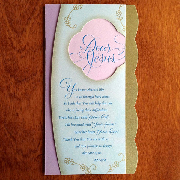 Dear Jesus | Holly Monroe Calligraphy – Heirloom Artists: Holly Monroe